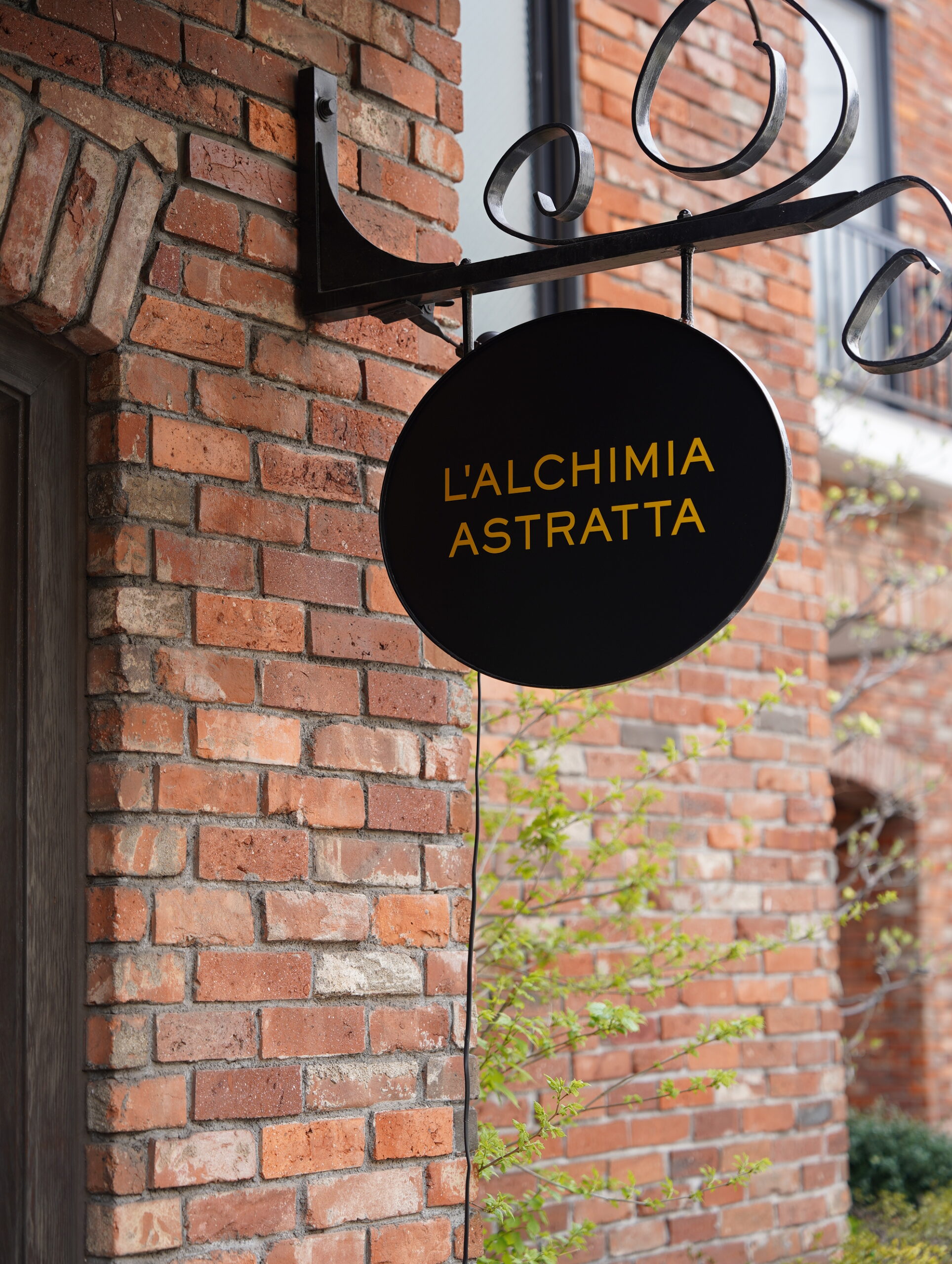 東京・奥沢にイタリアレストランをオープン（鈴木慎平） - Stellar Intentions｜株式会社ステラーインテンションズ